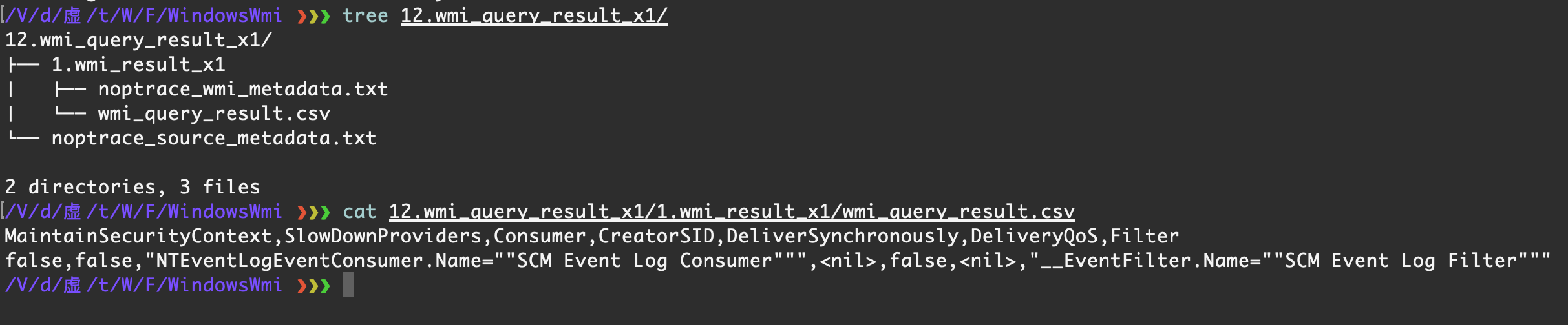 GitHub - Just-Hack-For-Fun/NOPTrace-Collector: 一个基于 OpenForensicRules ...